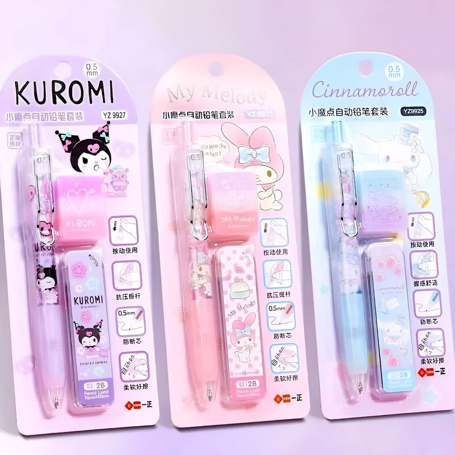 Sanrio Characters Mechanical Pencil Set - Pencil + Refills + Eraser ...